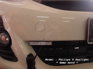 vision: Philips ? PIAA?