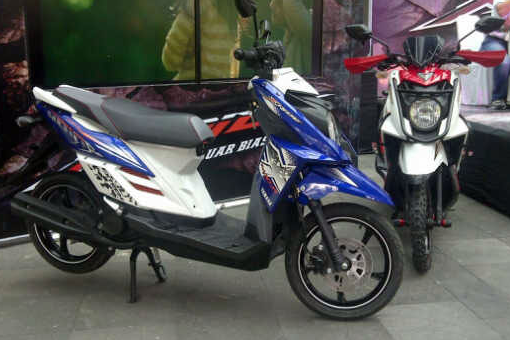 Yamaha X-Ride Scooter All Terrain | The New Autocar