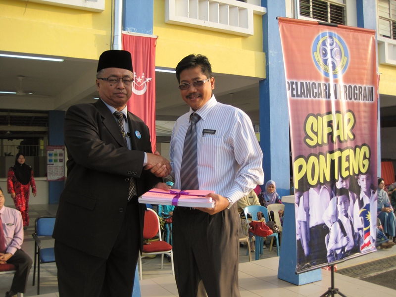 SK Cahaya Baru: Pelacaran Program Sifar Ponteng