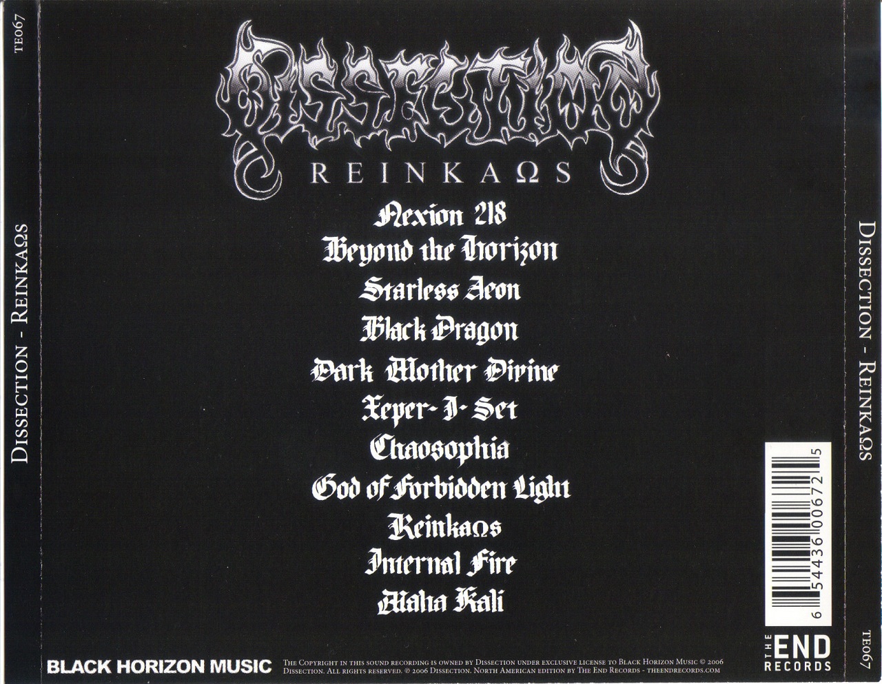 Cries from the Quiet World: Dissection "Reinkaos"