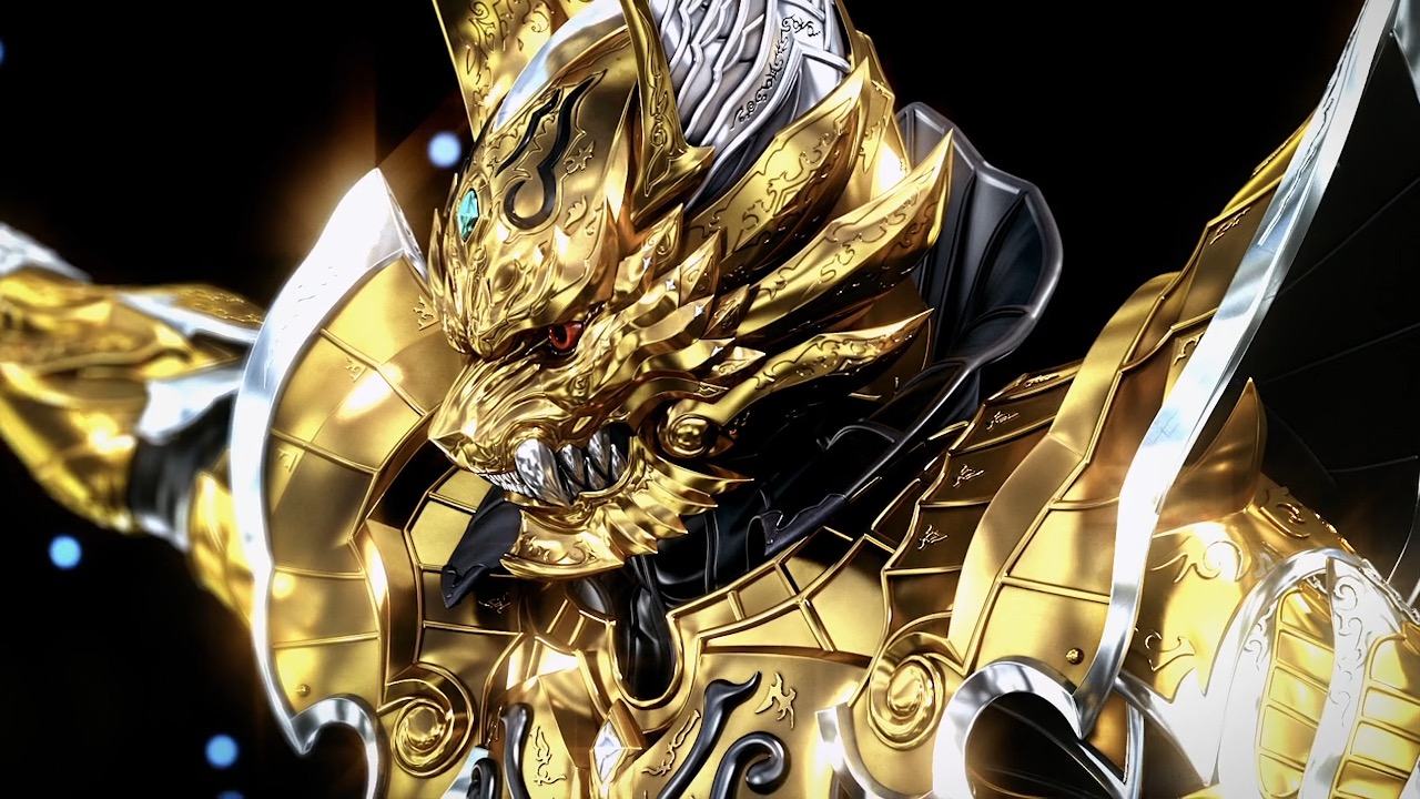 My Shiny Toy Robots: Movie REVIEW: GARO: Fang of God
