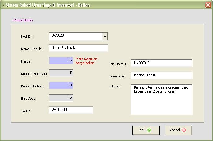 Membina dan Menjual Sistem Rekod Perniagaan dan Inventori: Galeri ...