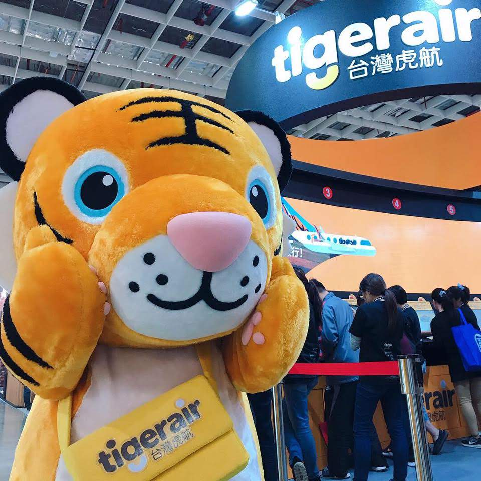 2018.12台灣虎航（Tiger Taiwan）空服面試分享 - SteppingOrange【江南有丹橘】-- 教育夢想家