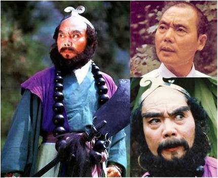 1986 Journey to the West Cast/Crews ~ Journey to the West