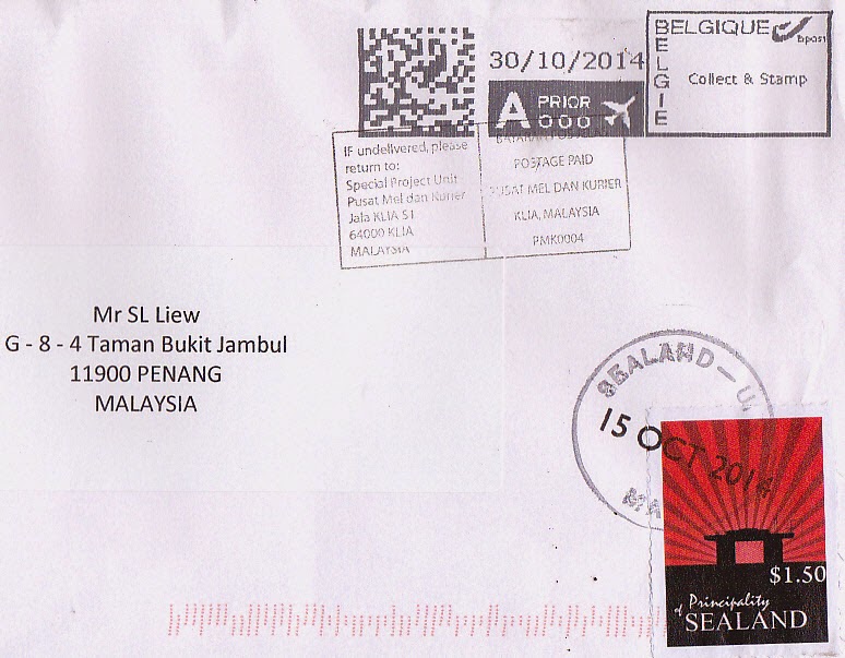 Postcard A La Carte: Principality of Sealand - HM Fort Roughs