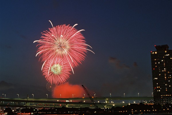 World Face: First Fireworks