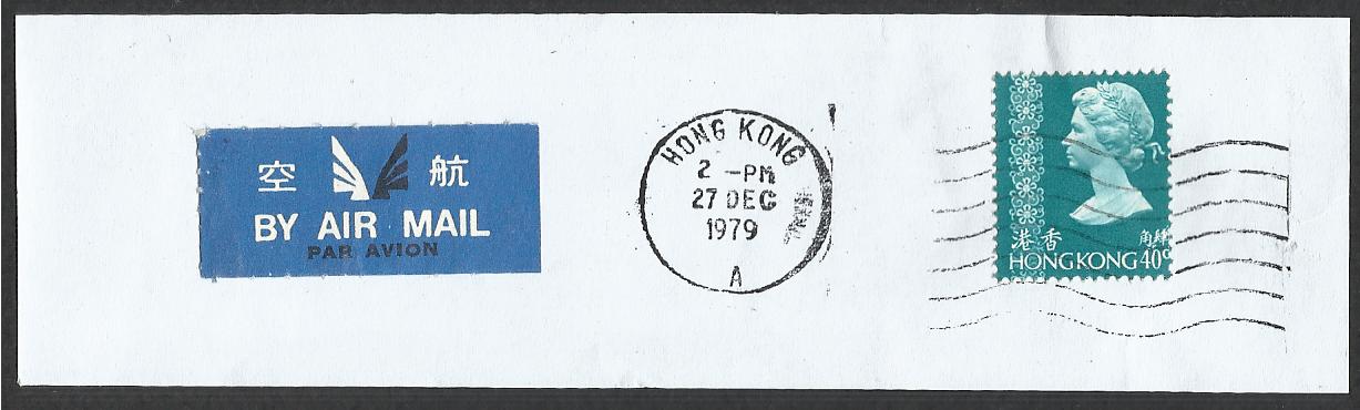 Airmail Labels of the World: Hong Kong