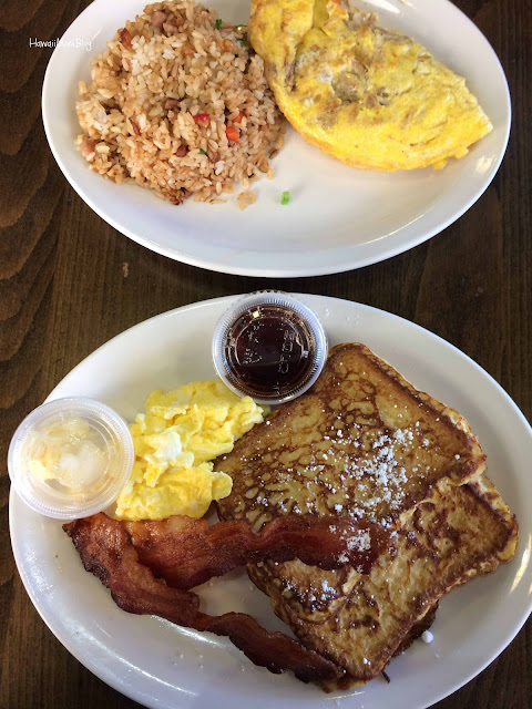Hawaii Mom Blog: Breakfast at Fatboy's