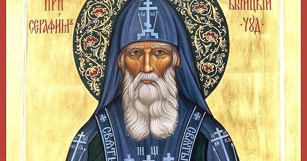 a..sinner: Venerable Seraphim of Vyritsa