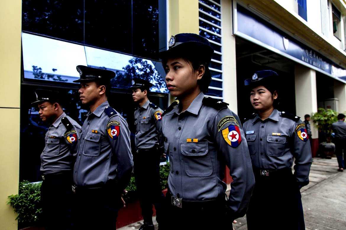 Myanmar Police Force