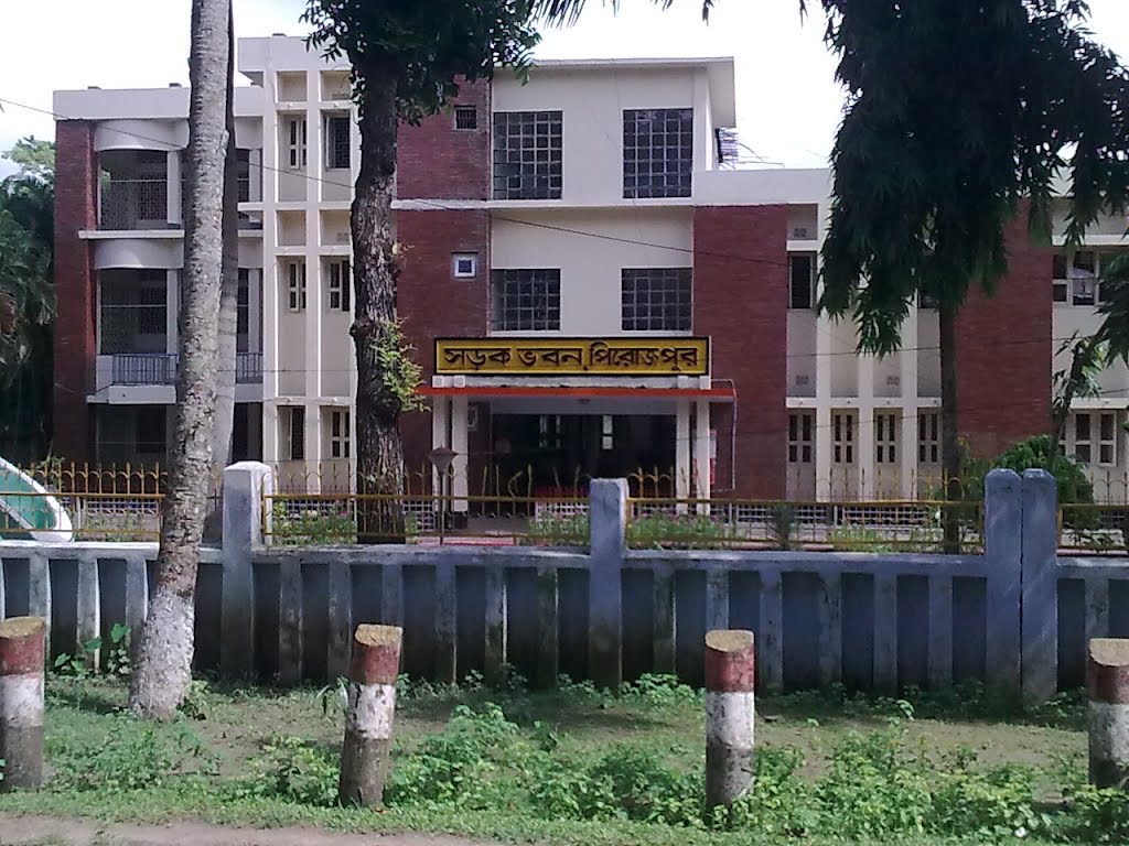 EXPLORE THE WORLD: Pirojpur, Bangladesh; Image Gallery