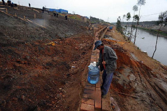 A Real China: Cancer Village in Southwest China