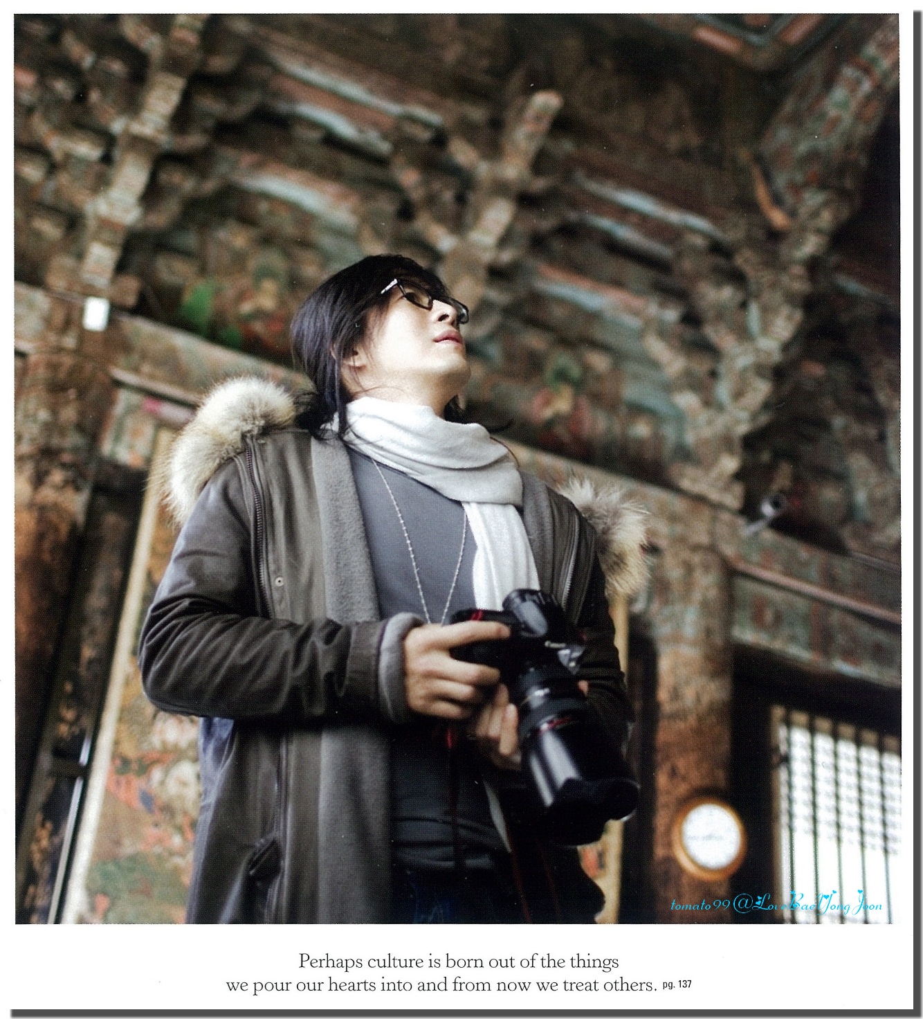 Sexy Asia: Bae - calendar / Beauty of Korea