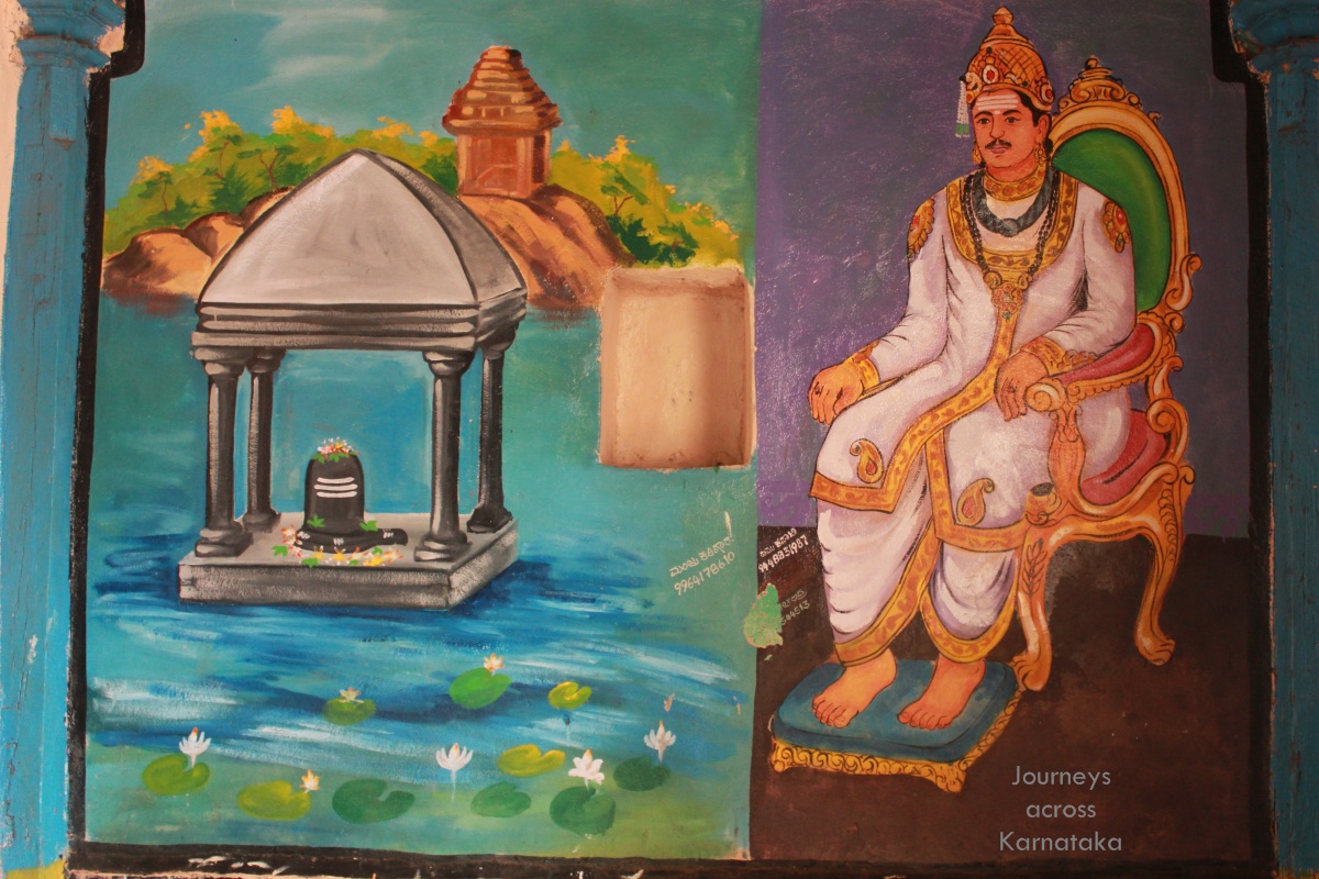 Journeys across Karnataka: Art at Kannada Shaale, Shambulinga Gudi ...