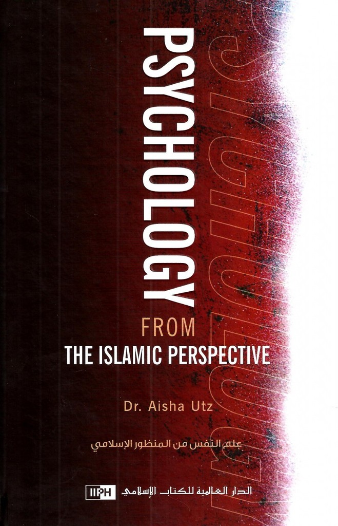 Almah's Journey: Psychology from the Islamic Perspective (Book Review)