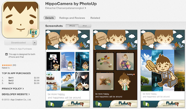 Impress Moment: CuTe PHoTo App By PHoToUp