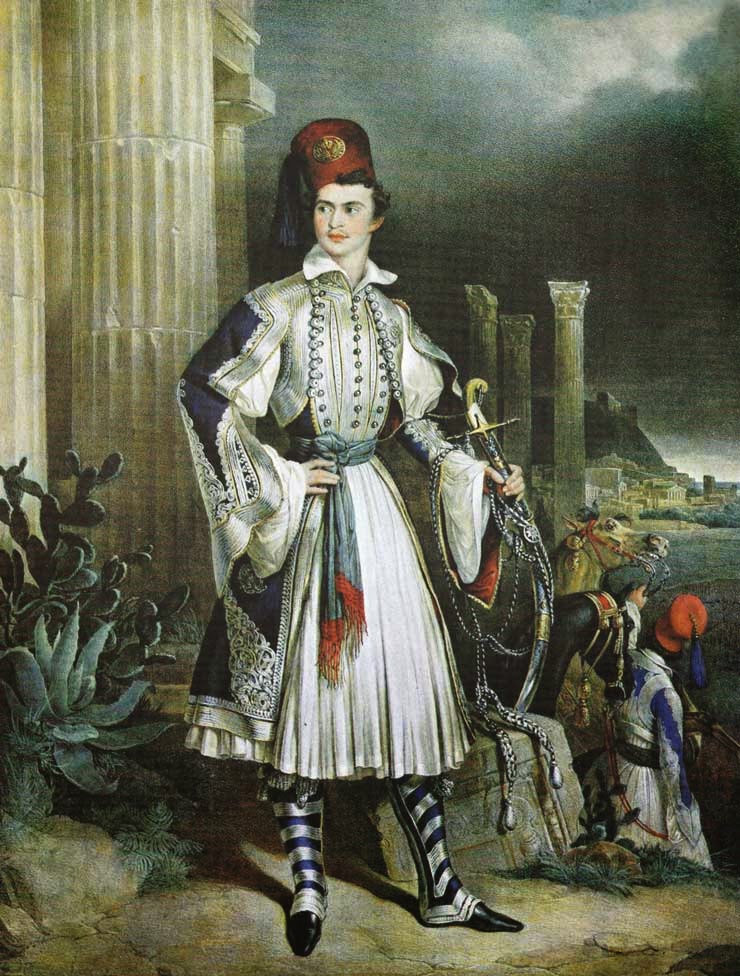 Ιστογραφία: ΑΠΟ ΤΗΝ ΑΦΙΞΗ ΤΟΥ ΟΘΩΝΑ (1833) ΕΩΣ ΤΗΝ 3η ΣΕΠΤΕΜΒΡΙΟΥ 1843 ...