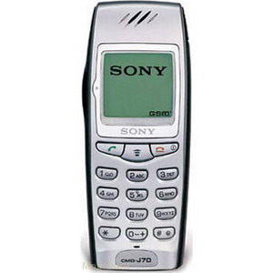 ponsel soner: Sejarah Sony Ericsson di Indonesia dan Dunia (versi YW)