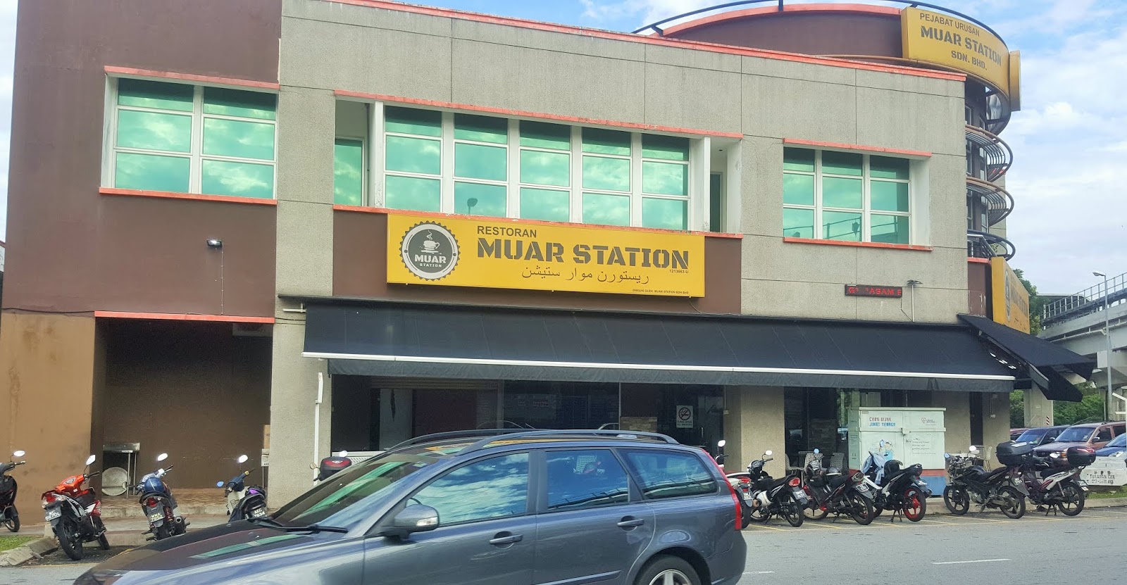 Restoran Muar Station Putra Heights