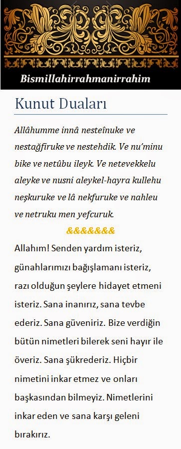 DİNİMİZ İSLAM : 5 VAKİT NAMAZ DUALARI - BEŞ VAKİT NAMAZ DUALARI