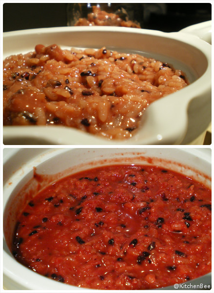 Bento Meets Baking: Red Yeast Rice Paste