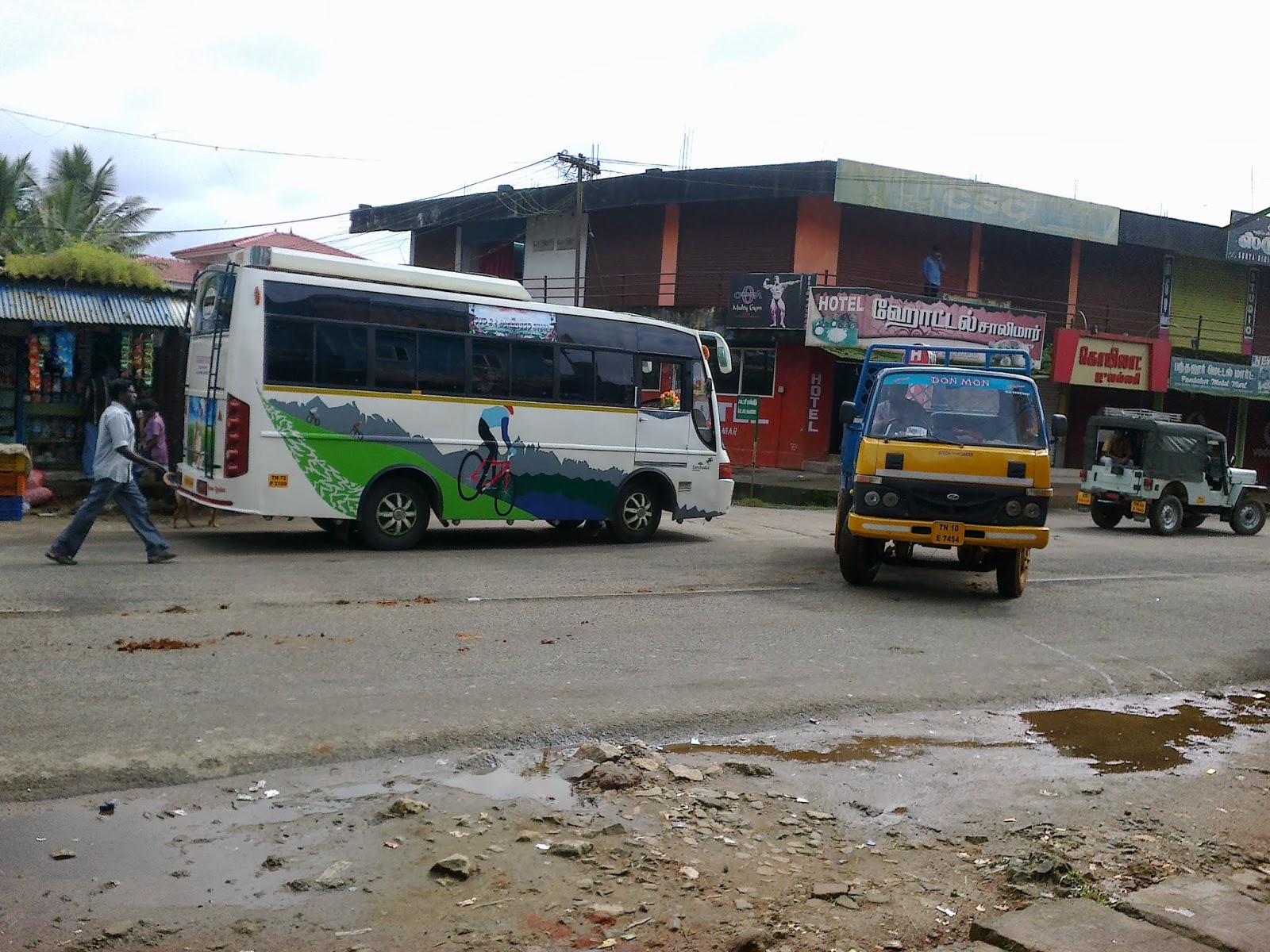 Pandalur