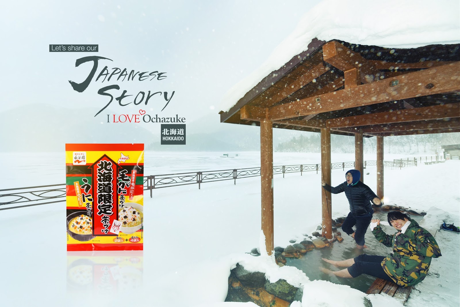 JAPANKURU: # Japanese Souvenir ♪ A representative brand of convenient ...