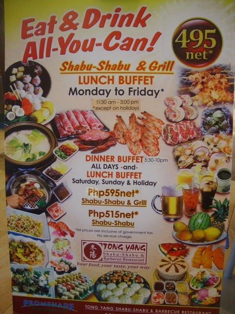 ERICJAZ FOODIES: TONG YANG (AGAIN)