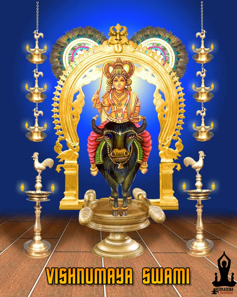 Vishnumaya Swami - The story