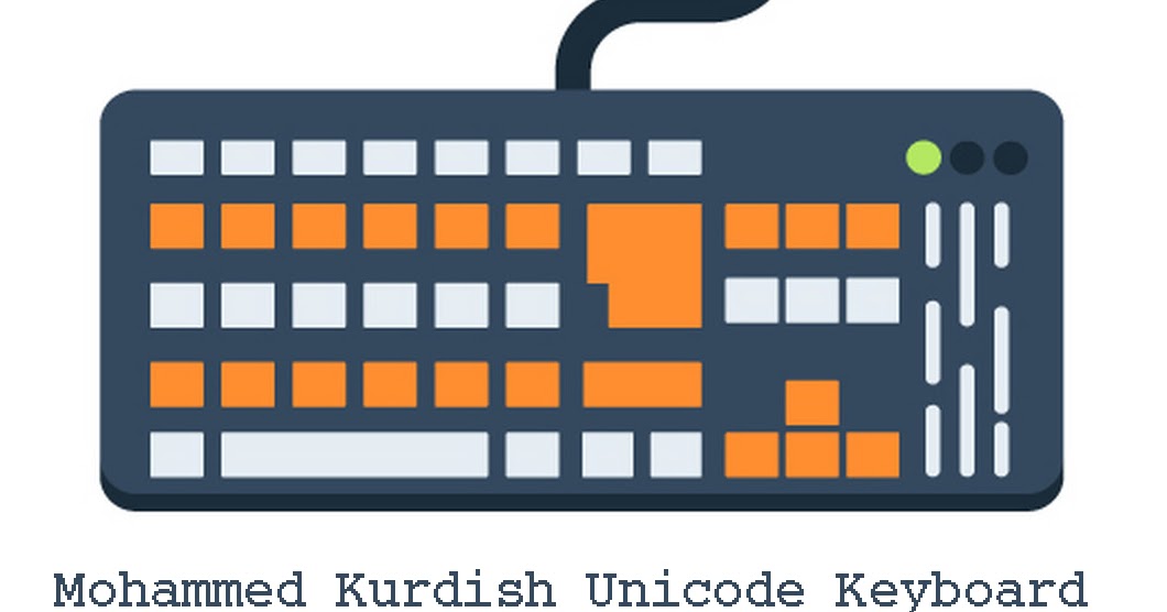 کیبۆردی کوردی بۆ کۆمپیوتەر - بەرهەمێکی تری فێرکاری تێکنۆلۆژی - خۆت فێرکە