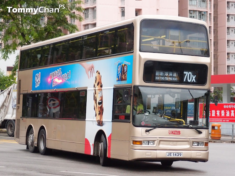 [歷史蹤跡] 那些年的70X線 (多圖) - 巴士攝影作品貼圖區 (B3) - hkitalk.net 香港交通資訊網 - Powered ...