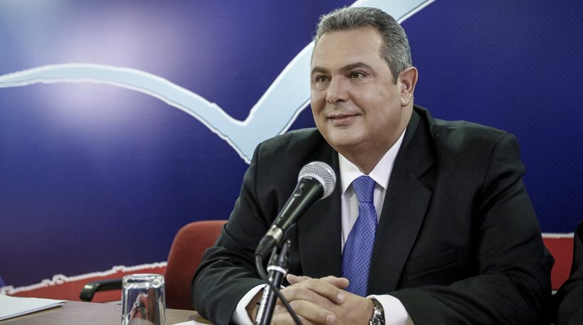 Εκτος απο το Vardaska , κυριε συμπρωθυπουργε , υπαρχει και το Dacia ...