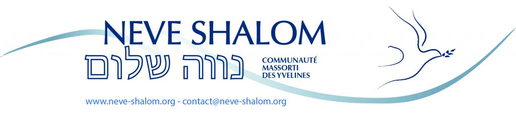 Neve-Shalom