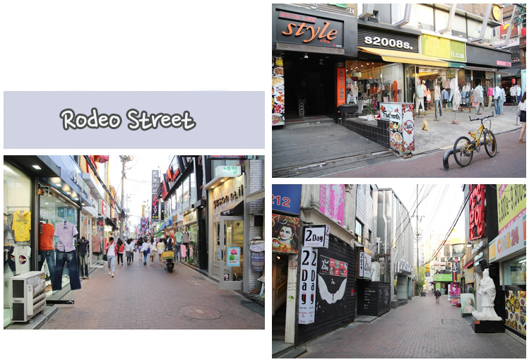 [Sights in Daegu] Top Daegu Shopping Districts