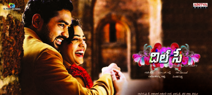 DIL SE MOVIE WALLPAPERS | allin1masti