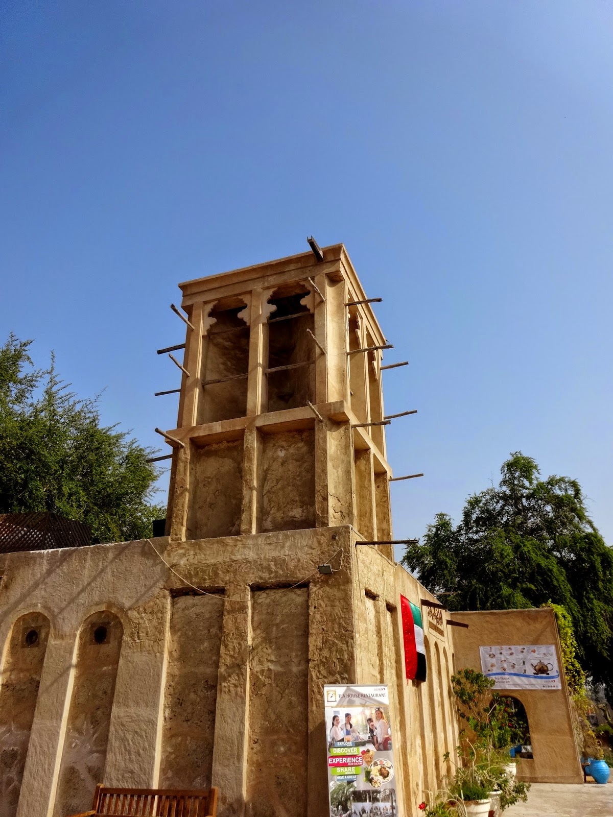 ashokism...: Al Barajeel, Dubai