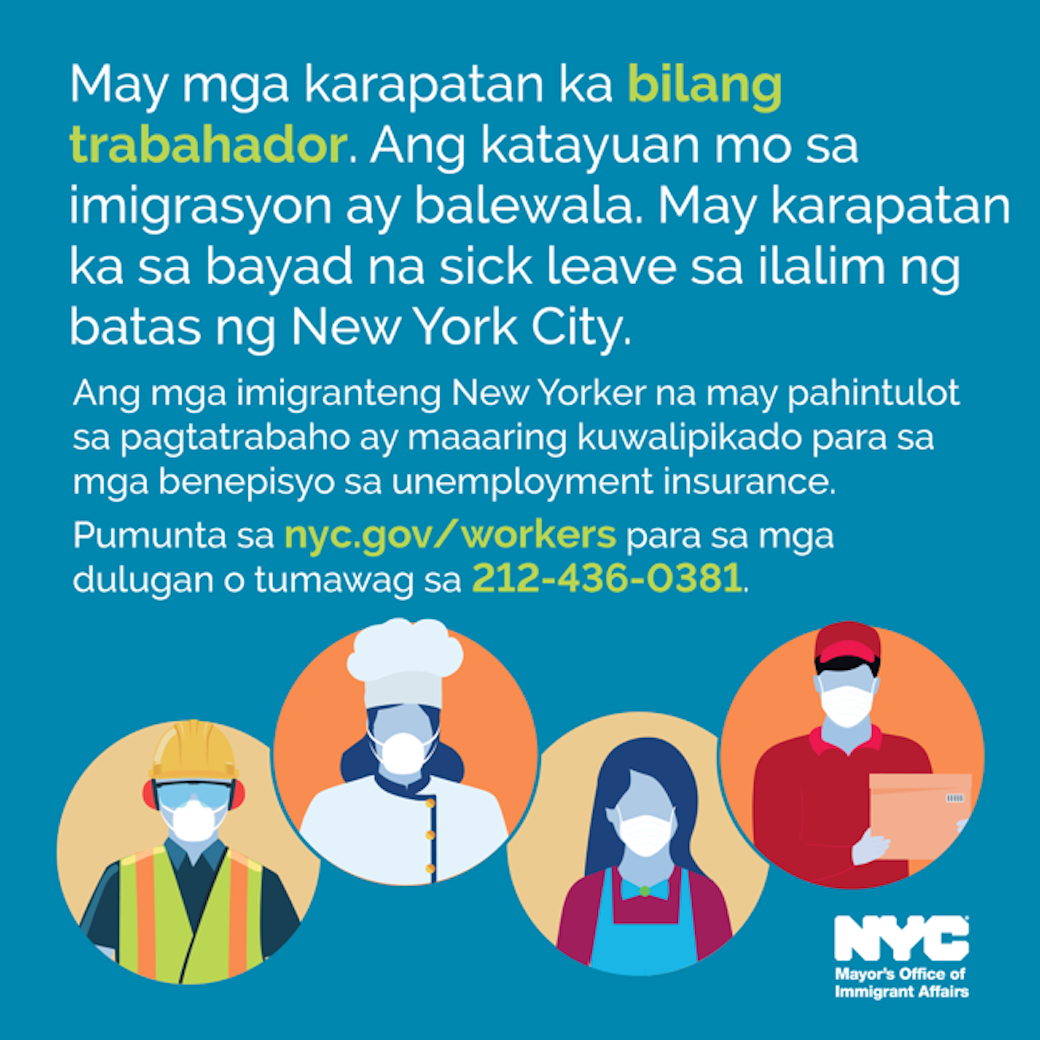Balitang New York : Philippine Social Security System (SSS) Opens at ...