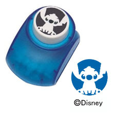 Le Sunshine Craft: Disney punch pre order (Closed)