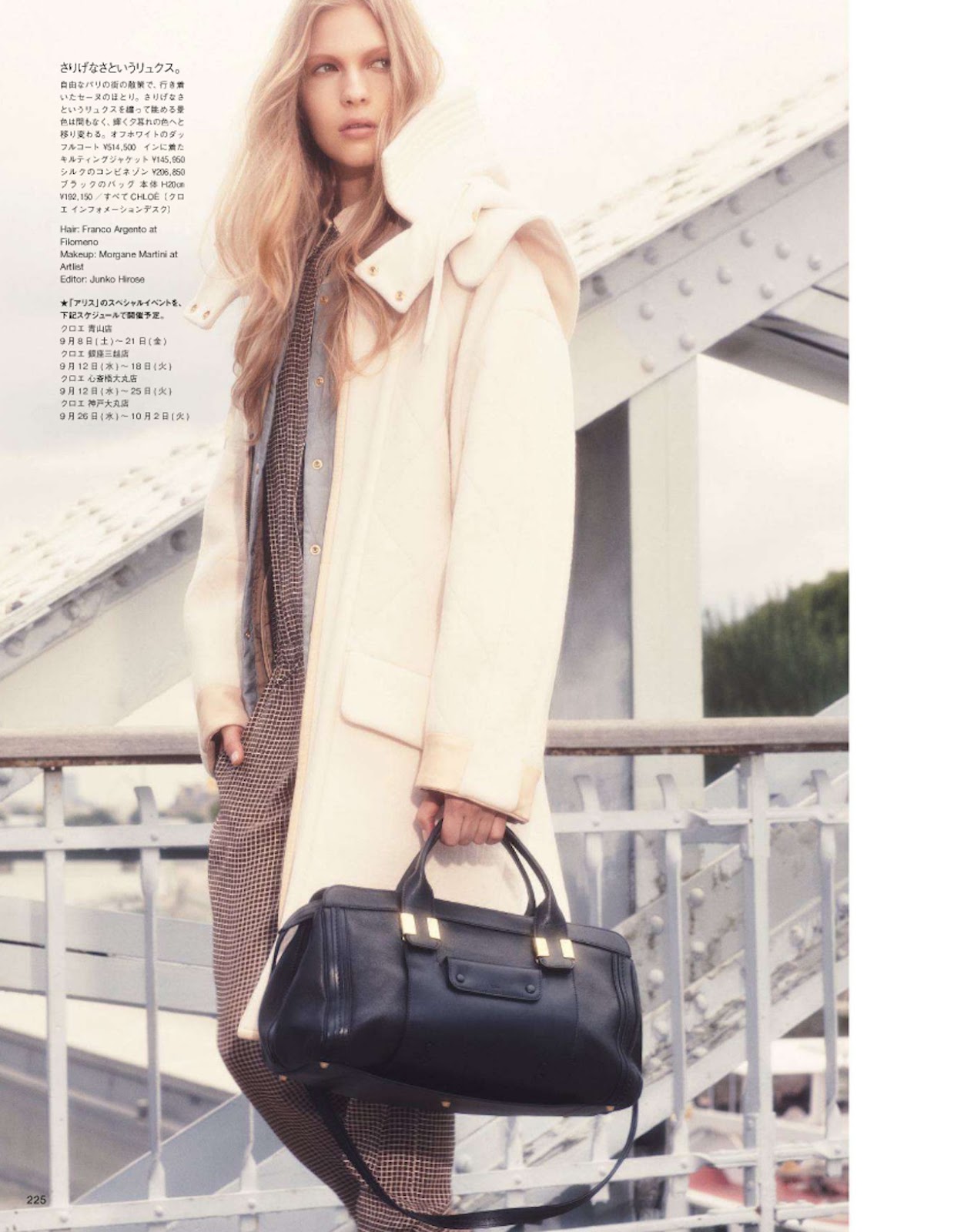 walking with alice: amanda nimmo by laura sciacovelli for vogue japan ...