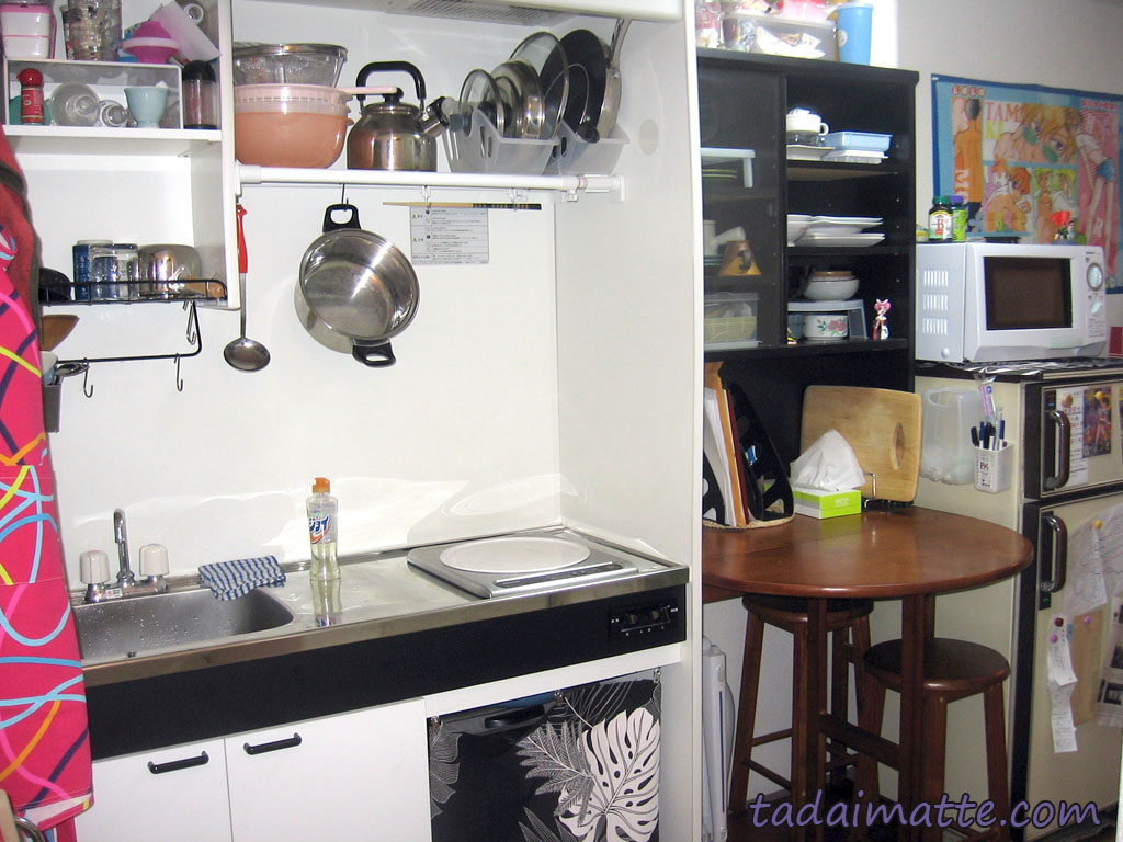 Zen Living | Tadaimatte