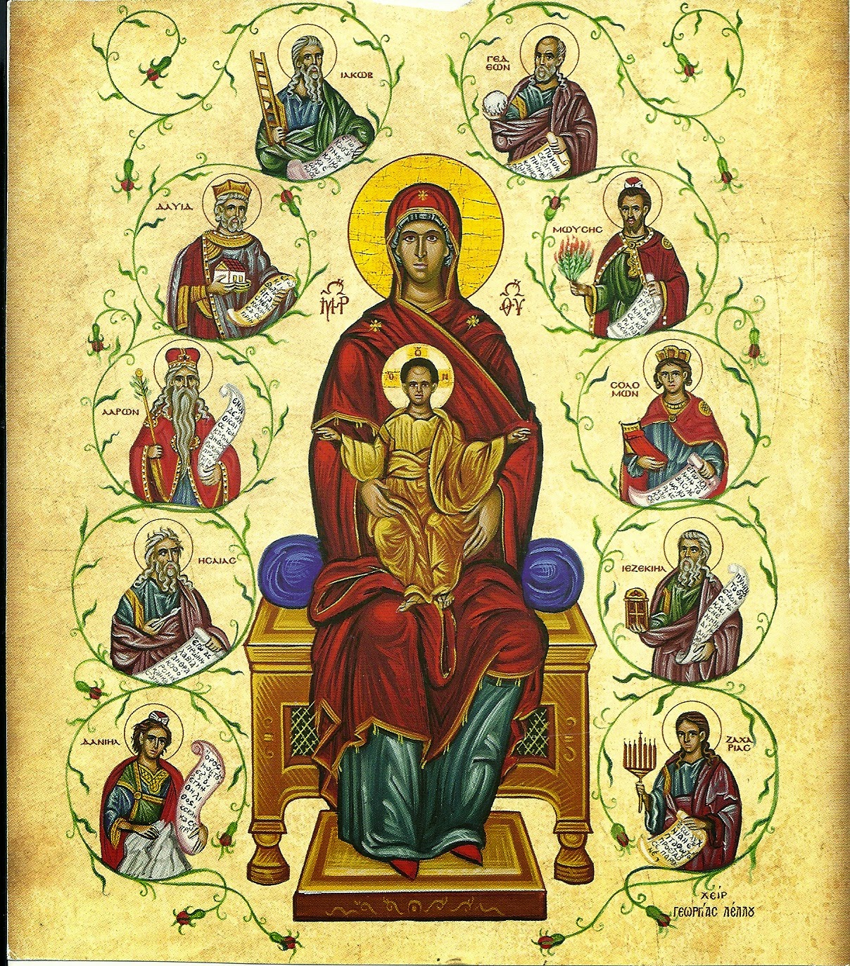 Scuola Ecclesia Mater: 3° Antifona Maggiore "O Radix Jesse"