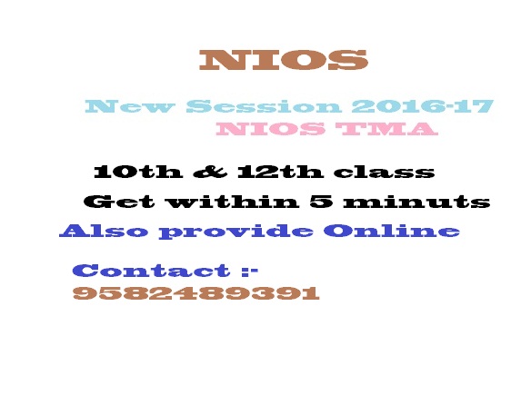 Nios Solved Assignment 2022 Online Solved TMA X XII Class call nios-solved-assignment-2022-online-solved-tma-x-xii-class-call