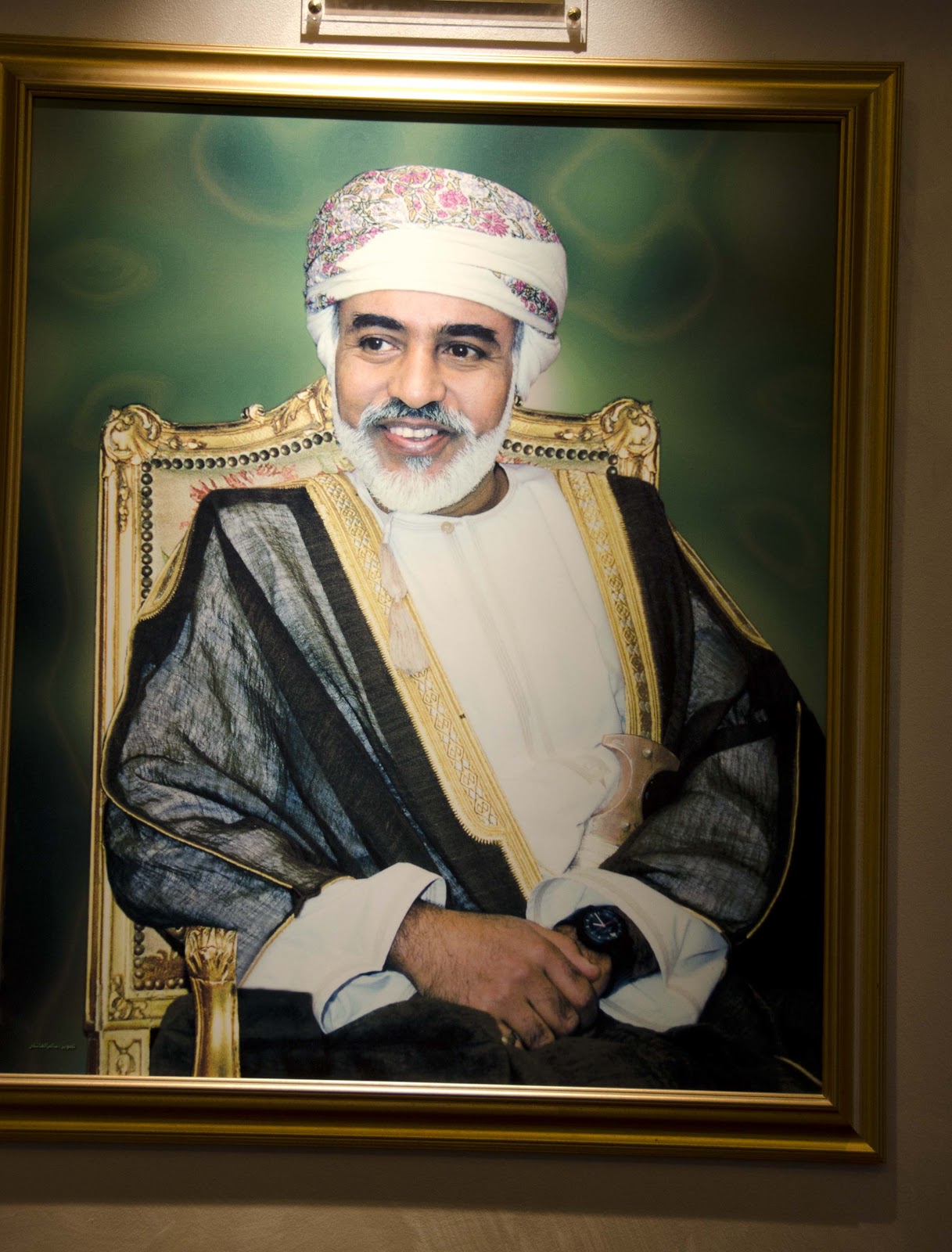 Travels: A SULTAN WHO CARES blog # 3