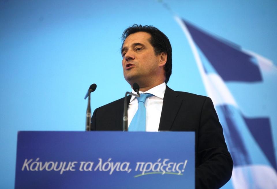 ΠΡΟΟΔΕΥΤΙΚΟ ΜΕΤΩΠΟ ΑΝΑΤΡΟΠΗΣ : 2016