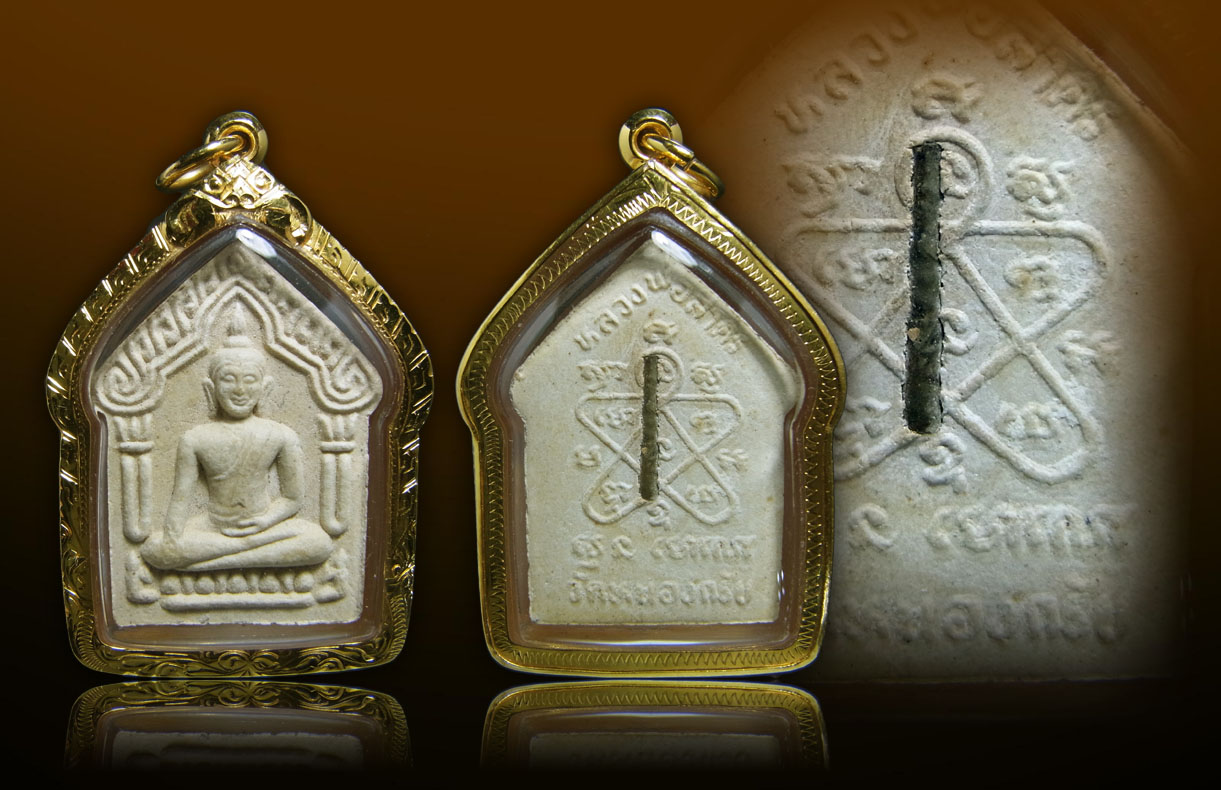 Ron Amulets Gallery 泰国佛牌收藏: Phra Khun Paen Prai Kuman Roon 2 By Lp ...