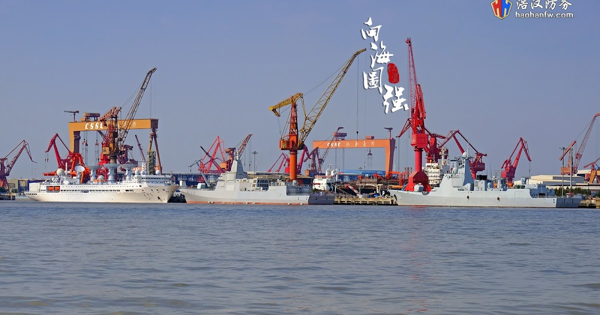 China Defense Blog: The gang-of-four Type 055 DDG: where are they now?