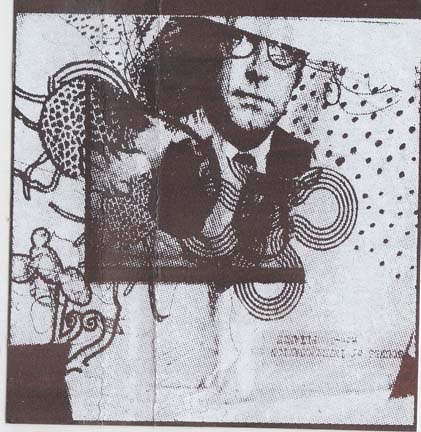 BENIFFER EDITIONS or BENNIFER EDITIONS depending