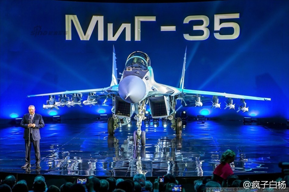 Asian Defence News: New MiG-35 "Fulcrum Foxtrot" Demonstrated For Putin ...