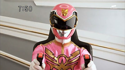 Power Father: Gosei Pink