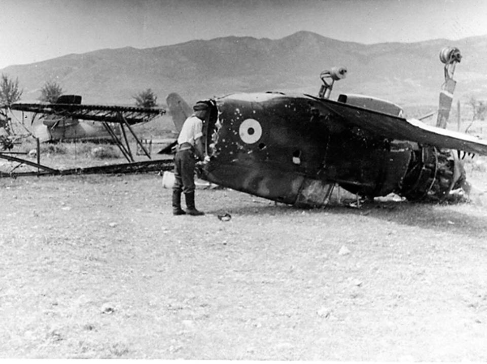 A rare Greek Bloch MB 151 in full colour, by artist Markos Danezis ...